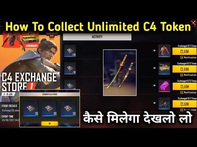 How to get C4 coupons to claim Time Travellers loot crate (Legendary ...