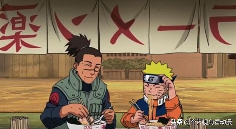 Who is Naruto’s Teacher?