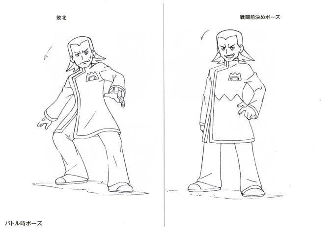 10 most iconic Pokemon villains