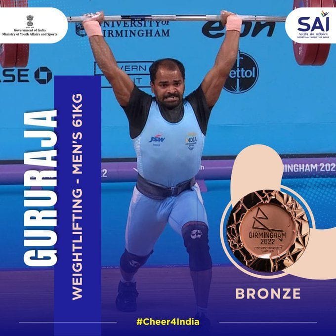 "He is just unbelievable" - Twitter reacts as weightlifter Gururaja ...