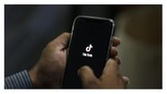 What Does HJ And J Mean On TikTok Definition Of Slang Used In What Does HJ And J Mean On TikTok Definition Of Slang Used In