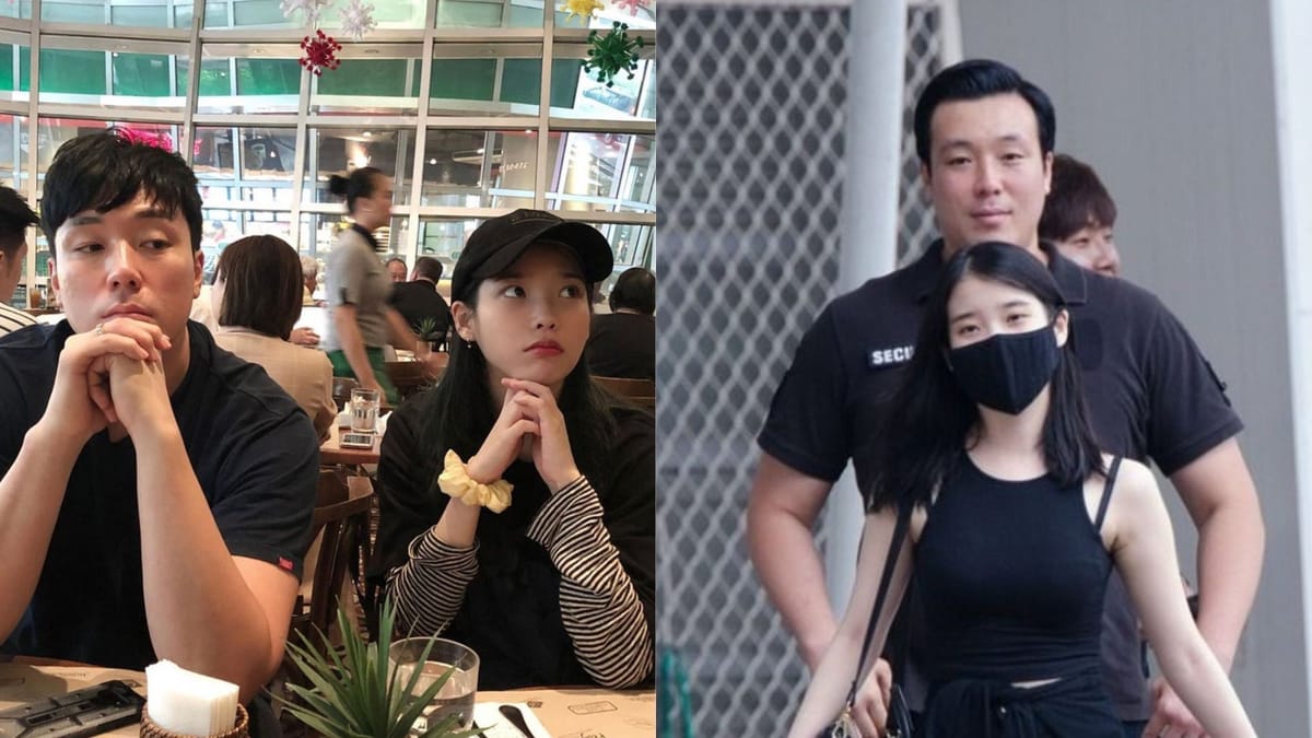 5 moments between IU and her bodyguard that prove their unique bond