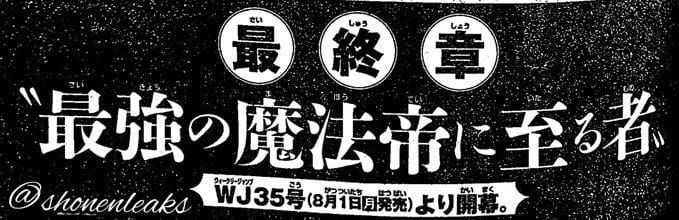 Black Clover fandom in a frenzy after WSJ preview confirms time-skip in ...