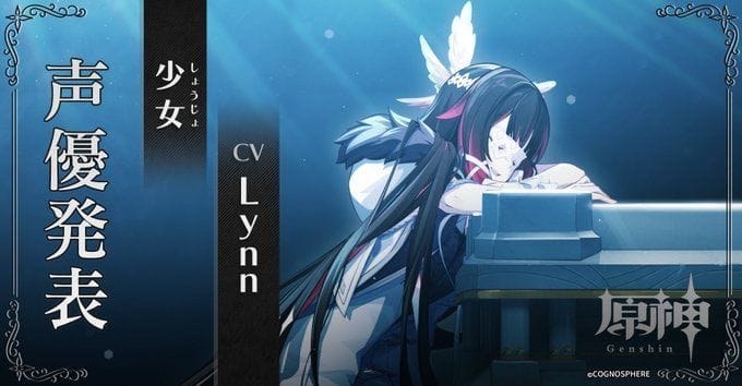 Genshin Impact reveals all 11 Fatui Harbinger names, appearances and ...