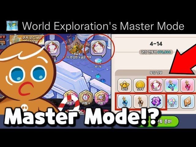 5 reasons to be excited for next Cookie Run: Kingdom update
