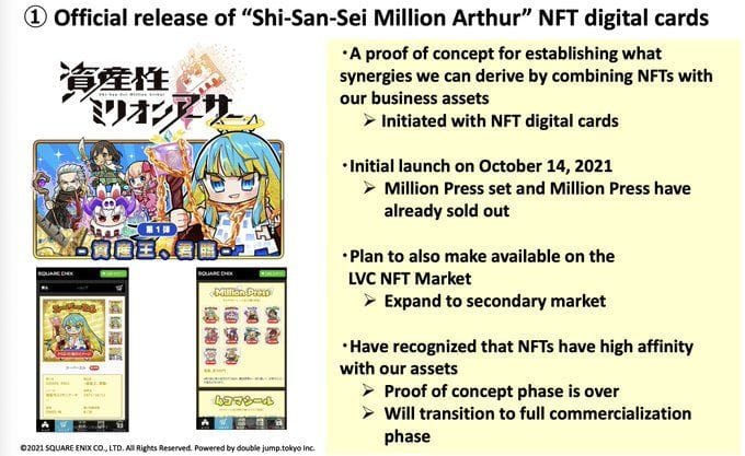 Square Enix is expanding the Final Fantasy franchise into NFTs, will ...