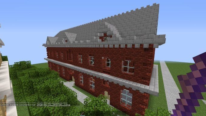 How to get the debug stick in Minecraft 1.19 update