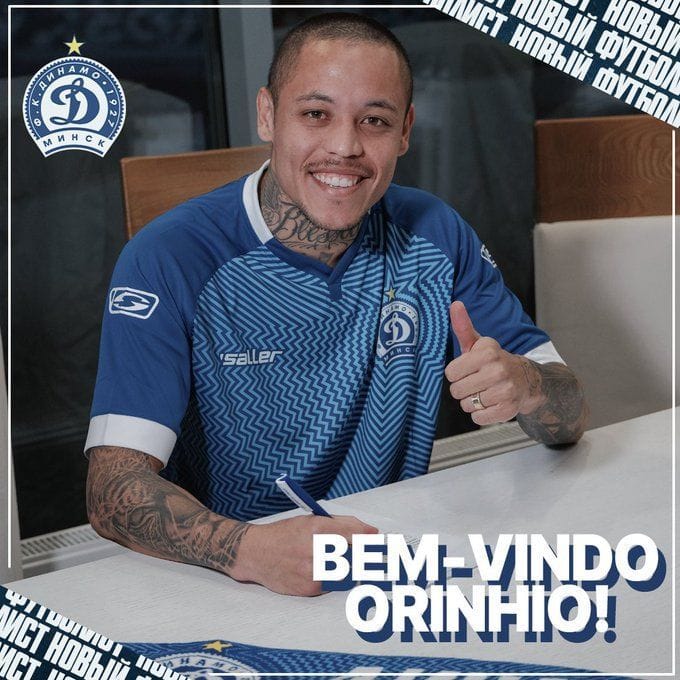 FK Decic vs FC Dinamo Minsk Prediction and Betting Tips | 14th July ...