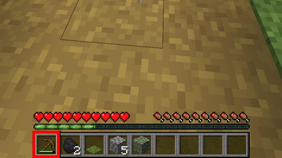 How to see durability in Minecraft 1.19