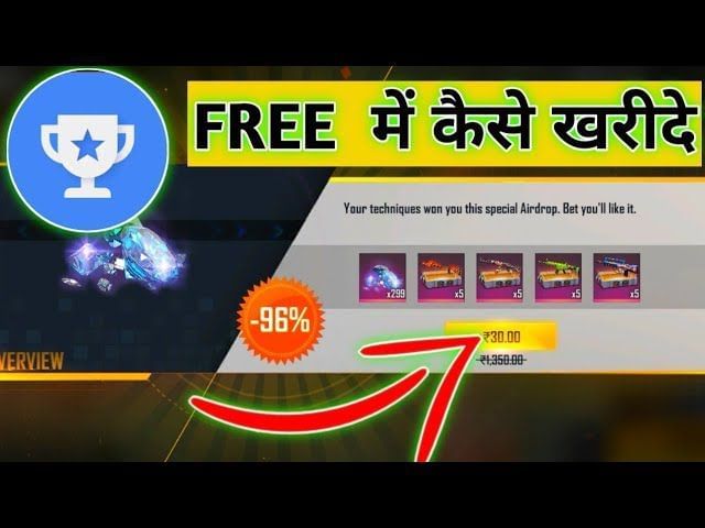 5 best ways to get free diamonds for Free Fire MAX after OB35 update