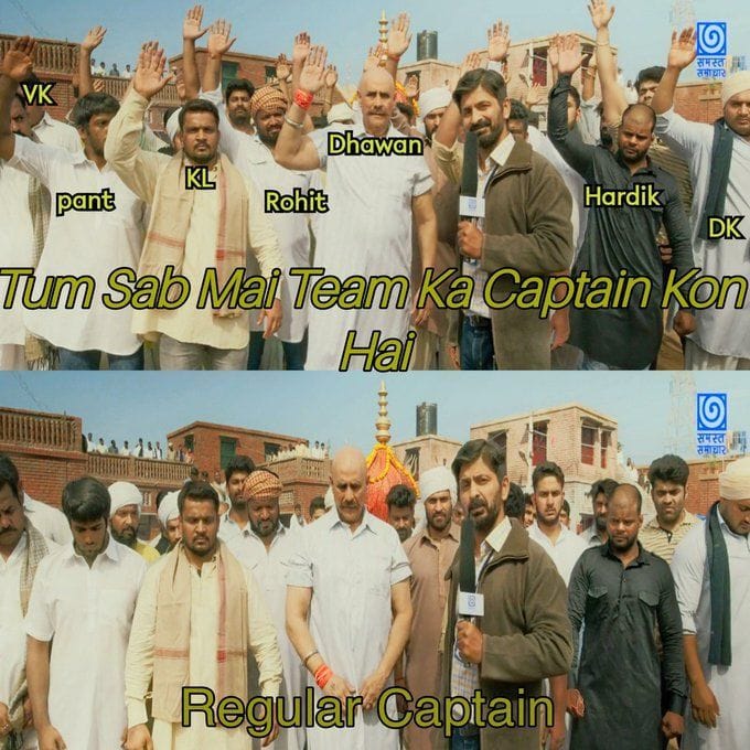 Top 10 BCCI memes regarding captaincy