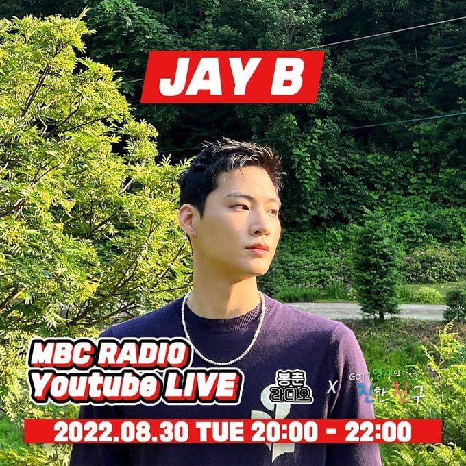 GOT7’s JAY B teases 2nd album release with a hidden schedule