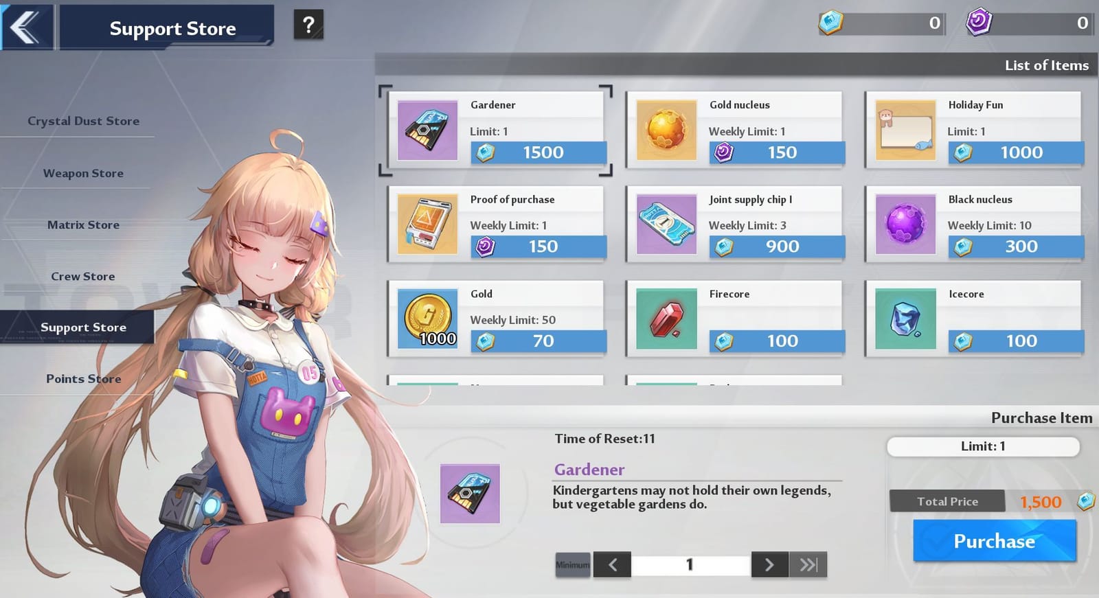 How to find Shock Absorbers in Tower of Fantasy