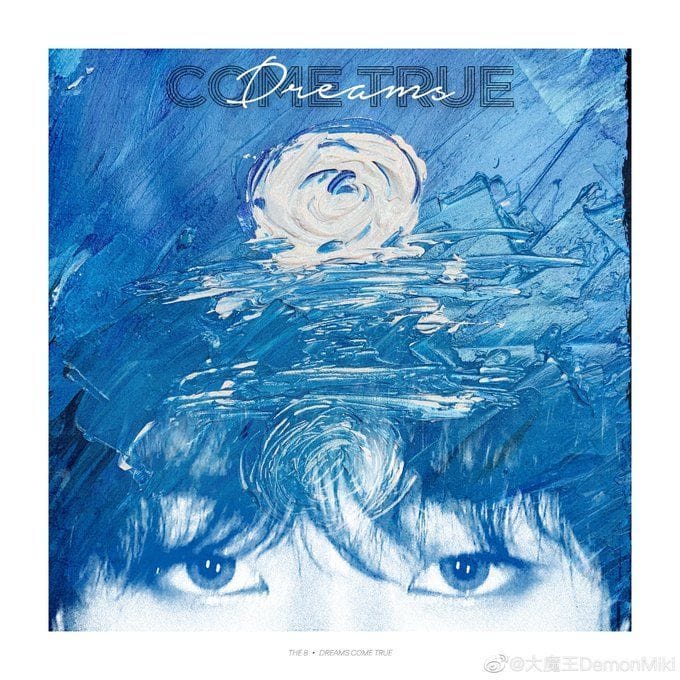 6 paintings by SEVENTEEN’s Minghao that will leave you awestruck