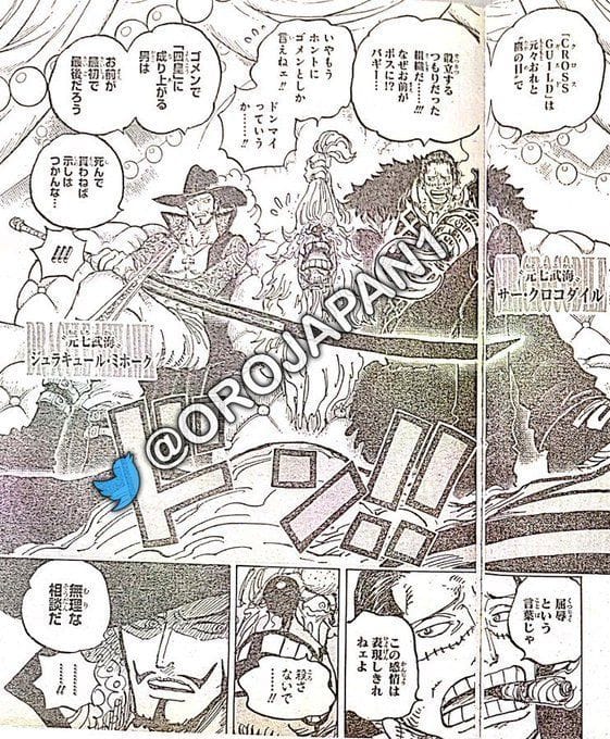 One Piece Chapter 1058 (Summary Spoilers): Straw Hat and Cross Guild ...
