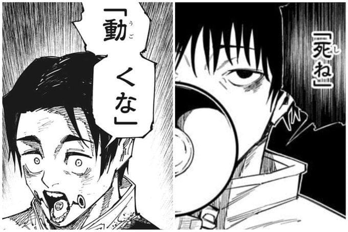 8 complex cursed techniques in Jujutsu Kaisen that blew people’s minds ...