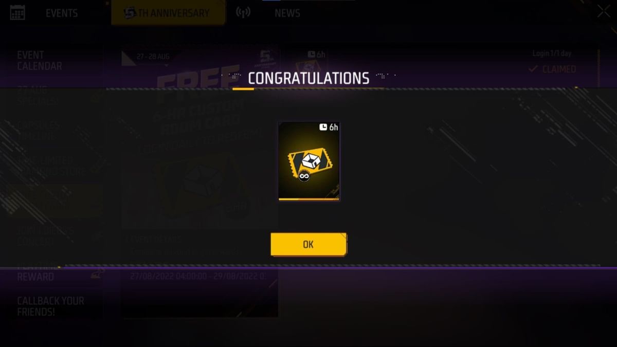 Get free custom room card in Free Fire MAX today