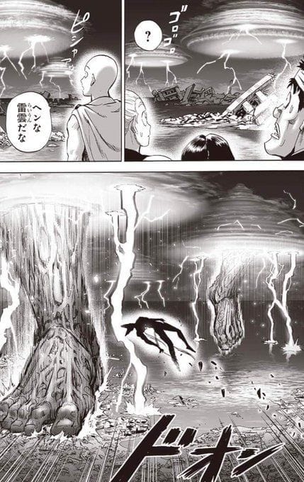 One Punch Man: The Great Prophecy from chapter 170, explained