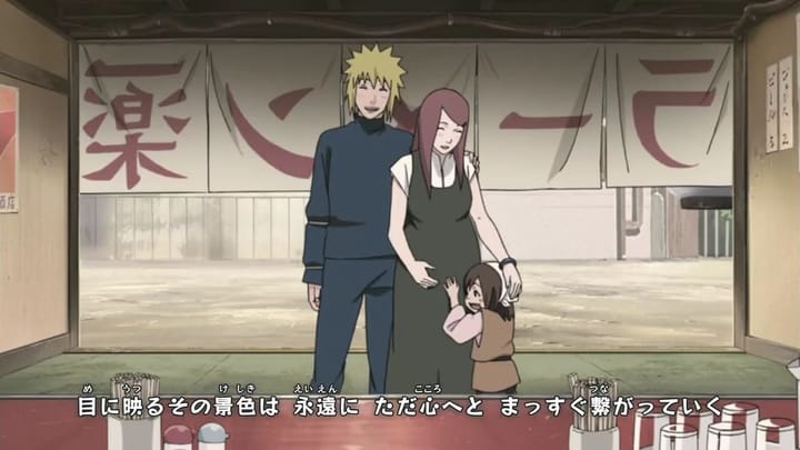 Who is Ayame in Naruto?
