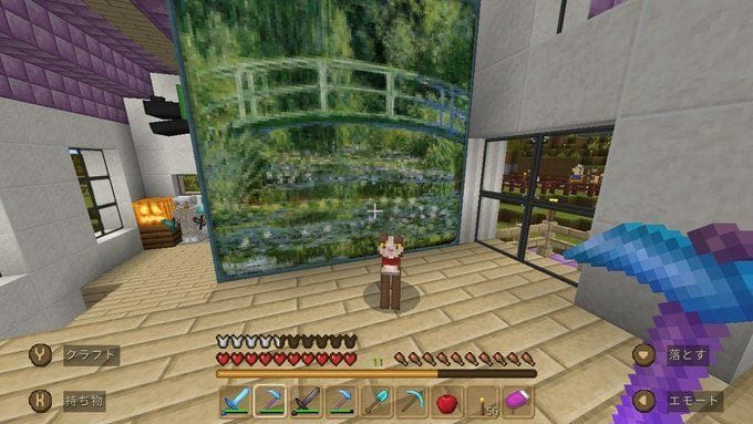 How to get different cat breeds in Minecraft