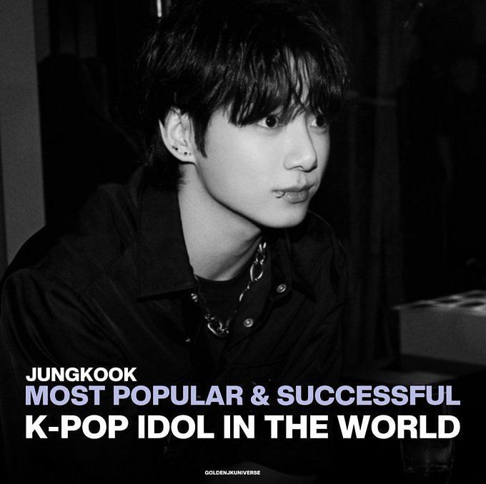 K Pop Maknaes Who Have Earned Special Titles Bts Jungkook Blackpink