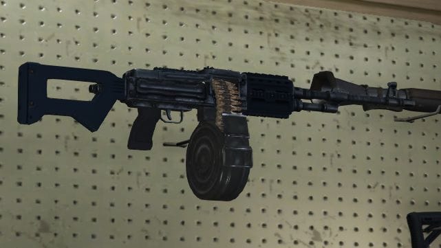 MG in GTA 5