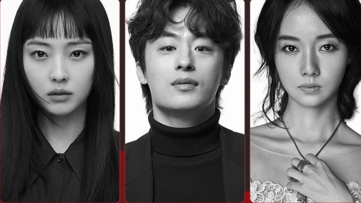 Netflix announces new K-drama Parasyte: The Grey starring Koo Kyo-hwan, Lee Jung-hyun and Jeon ...