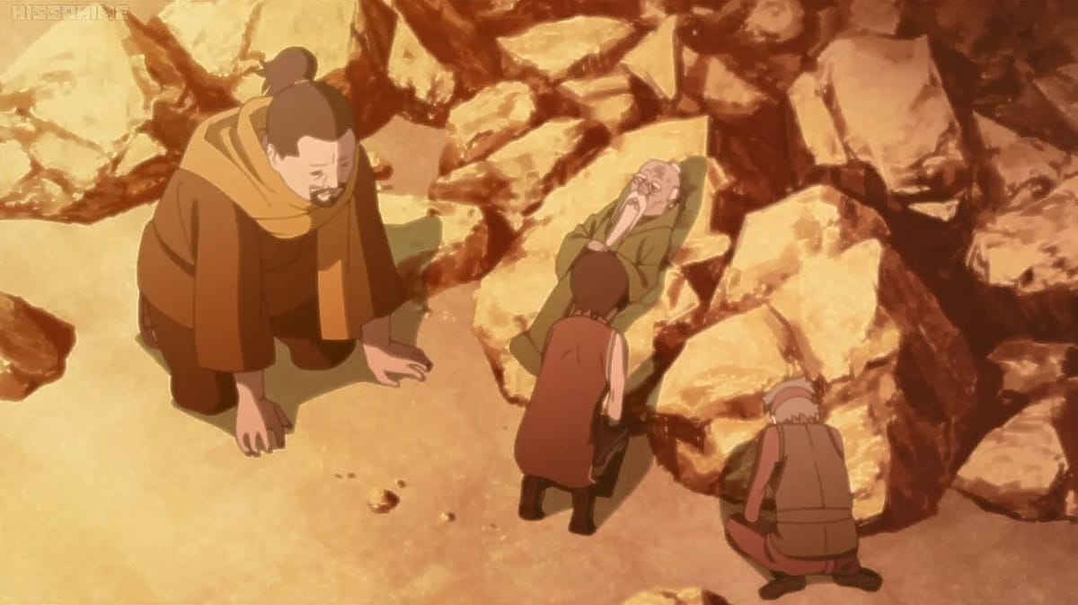 Who is Akatsuchi in Naruto?