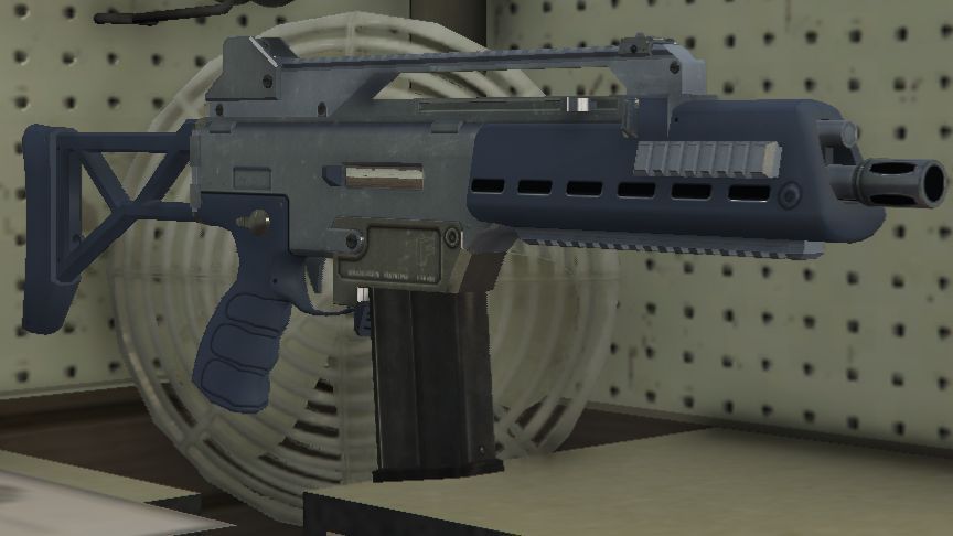 Special Carbine in GTA 5