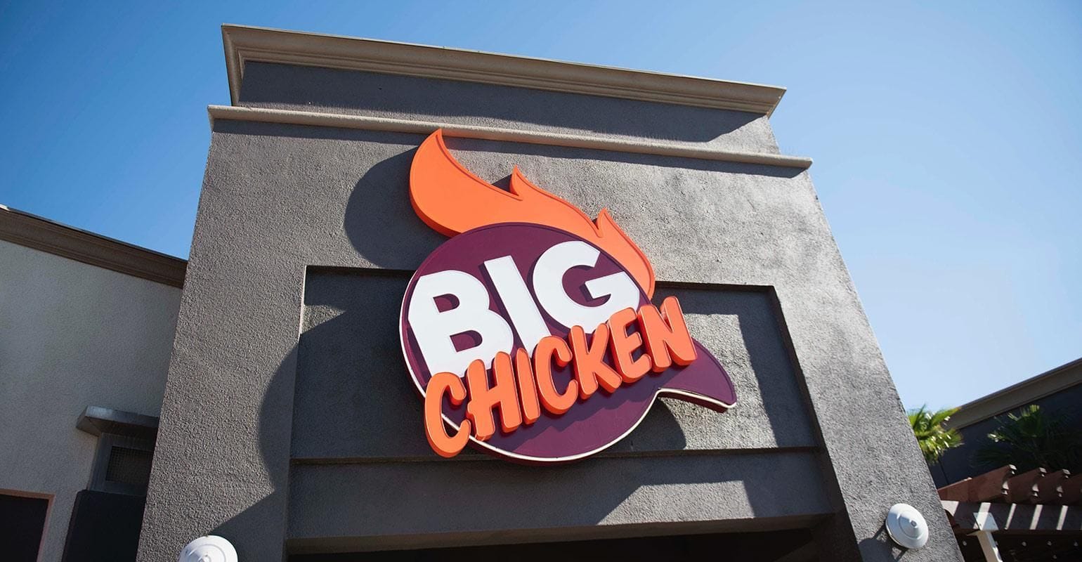 What is “Big Chicken Shaq” and how is it related to NBA legend ...