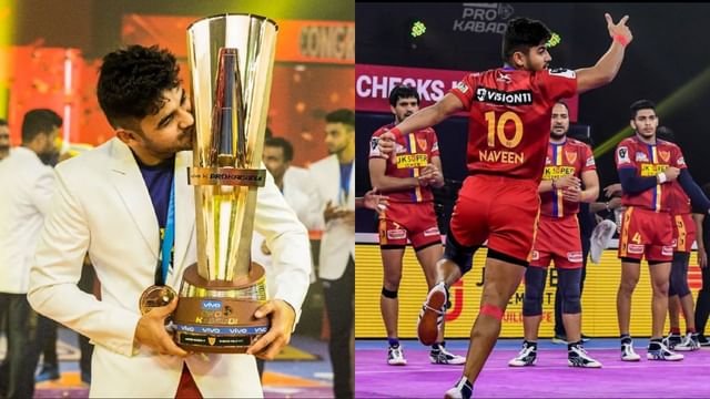Pro Kabaddi 2022: Naveen Kumar wants to win back-to-back trophies with Dabang Delhi KC