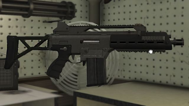 Special Carbine in GTA 5
