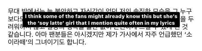 "She understands me better than anyone else," fans react to LOCO's ...