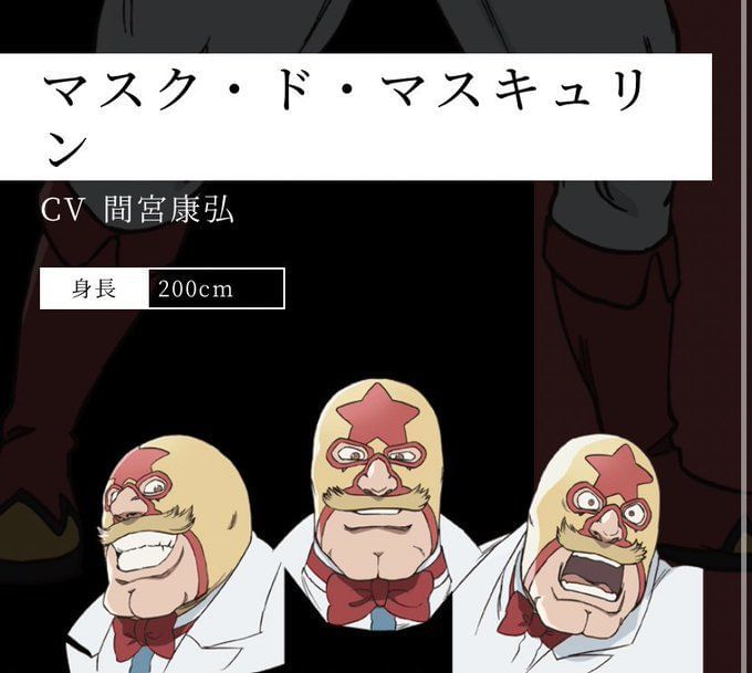 8-bleach-side-characters-who-will-be-crucial-in-the-upcoming-tybw-anime
