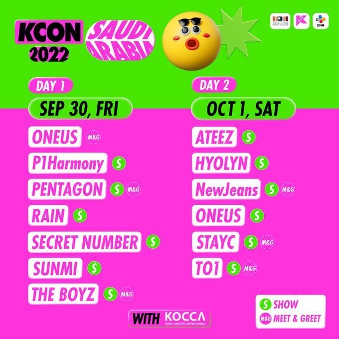 Kingdom of Saudi Arabia set to host its first KCON event in the capital ...