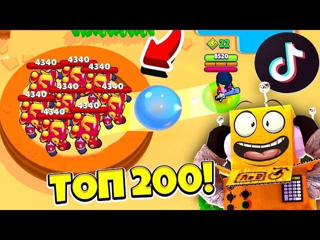 Robzi's Profile, Net Worth, Age, Height, Relationships, FAQs