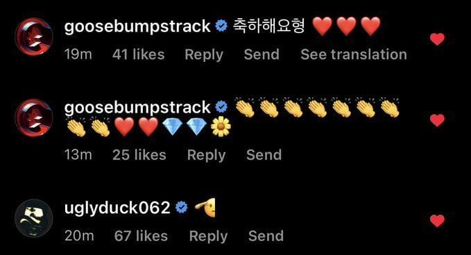 "She understands me better than anyone else," fans react to LOCO's ...