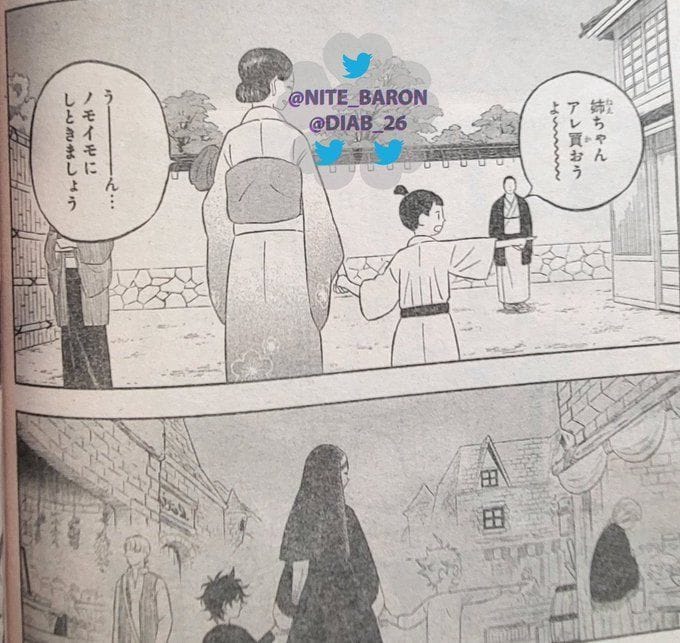 Black Clover chapter 338 shocks fans by revealing Yami's younger sister