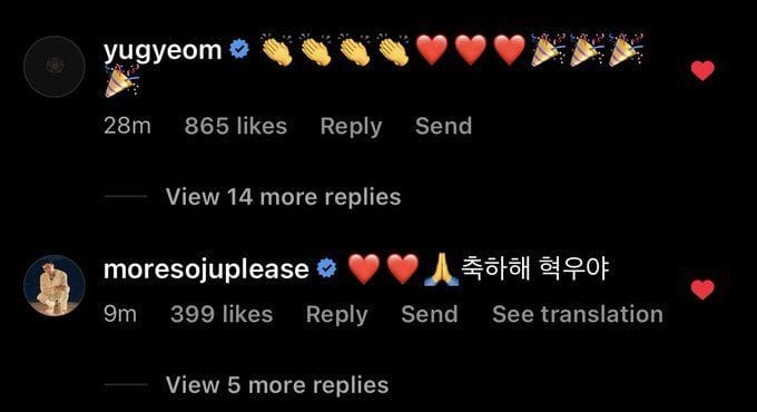 "She understands me better than anyone else," fans react to LOCO's ...