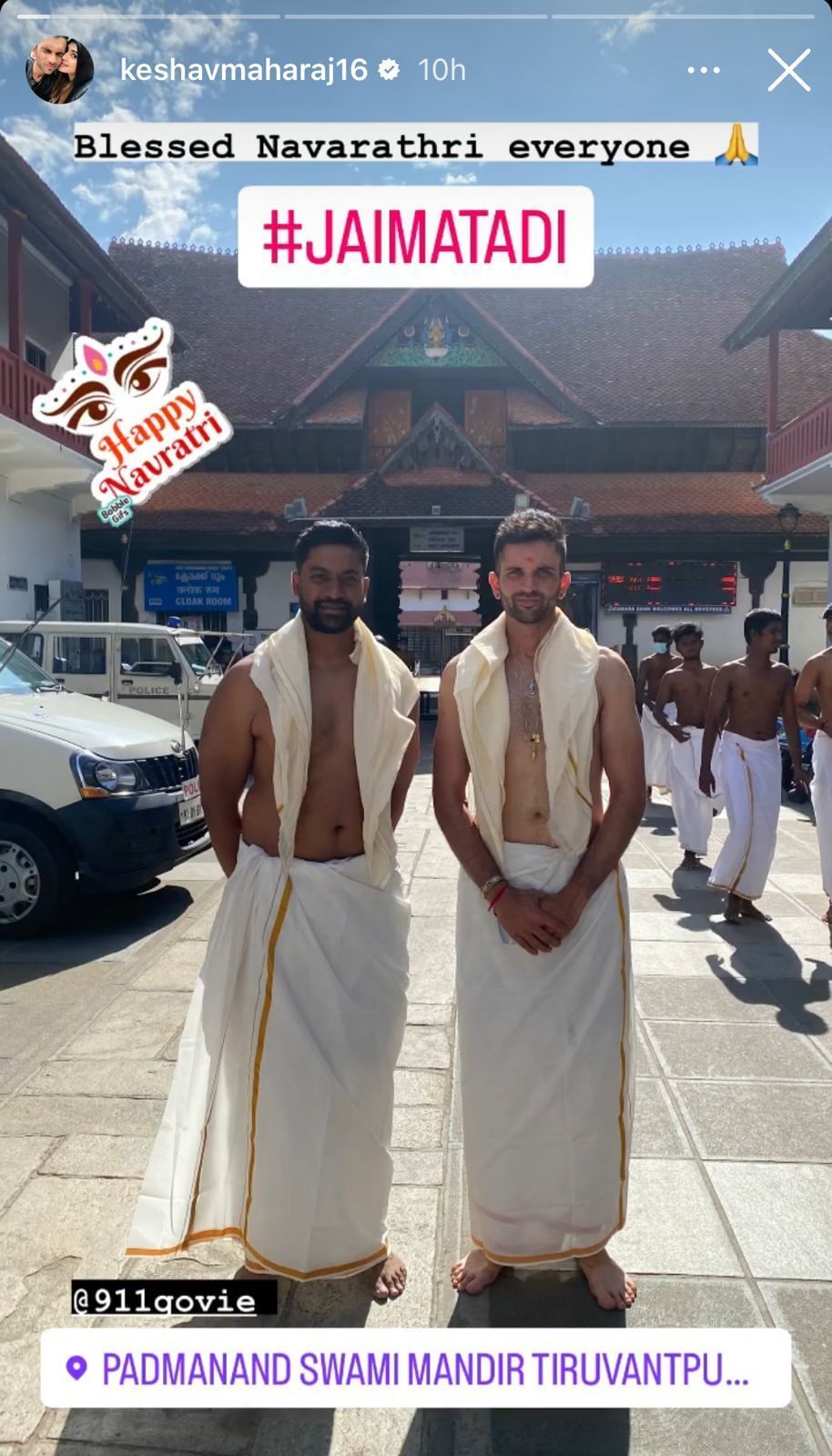 IND vs SA 2022: Keshav Maharaj visits Sree Padmanabhaswamy Temple in Thiruvananthapuram; wishes ...