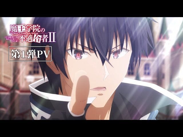 Aniplex Anime Fest 2022: NieR Automata anime trailer, Bleach PV ...