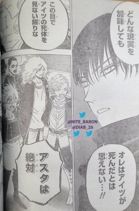 Twitter loses its mind over Hino Country's design and two new ...