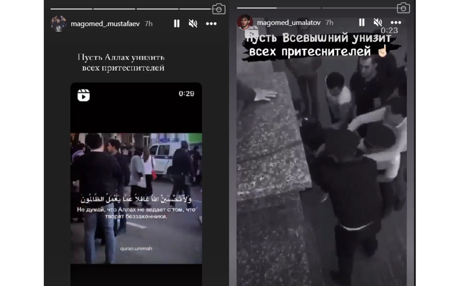 Muhammad Mokaev, Khabib Nurmagomedov and other fighters speak up ...