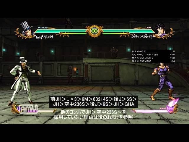 Jojo's Bizarre Adventure: All-Star Battle R Will A. Zeppeli guide ...