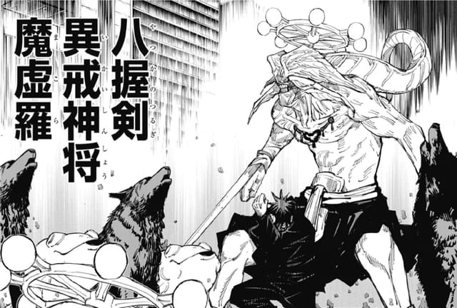 9 most powerful Cursed Tools in Jujutsu Kaisen, ranked