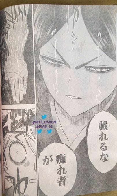 Black Clover chapter 338 shocks fans by revealing Yami's younger sister