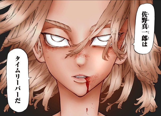 Tokyo Revengers: Could Shinichiro be alive?