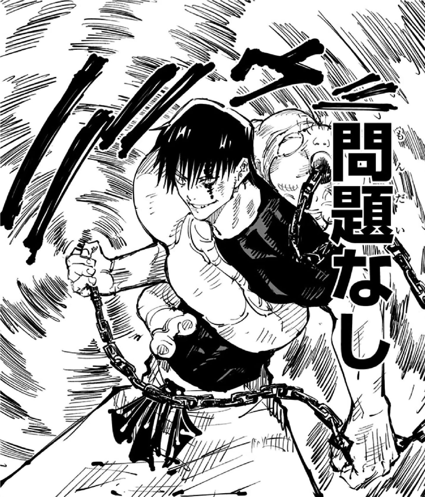 9 most powerful Cursed Tools in Jujutsu Kaisen, ranked