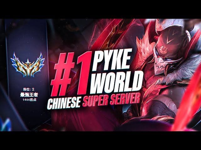 Guide to play Pyke in League of Legends season 12