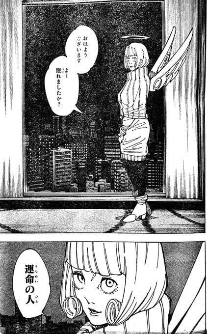 Jujutsu Kaisen chapter 199 spoilers: Hana Kurusu teams up with Yuji and ...